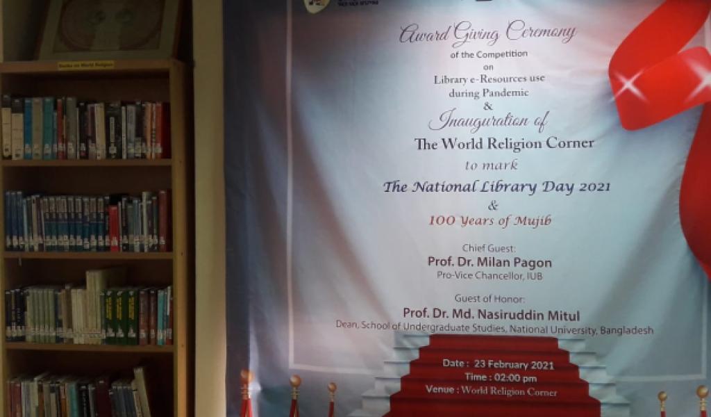 World Religion Corner | IUB Library